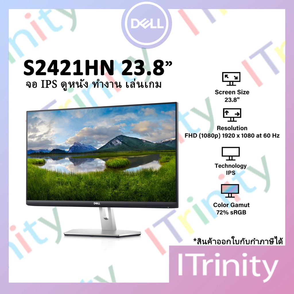 [ผ่อน 0%] Dell S2421HN (S2421HNM) Monitor เดลล์ จอมอนิเตอร์ 23.8 นิ้ว ...