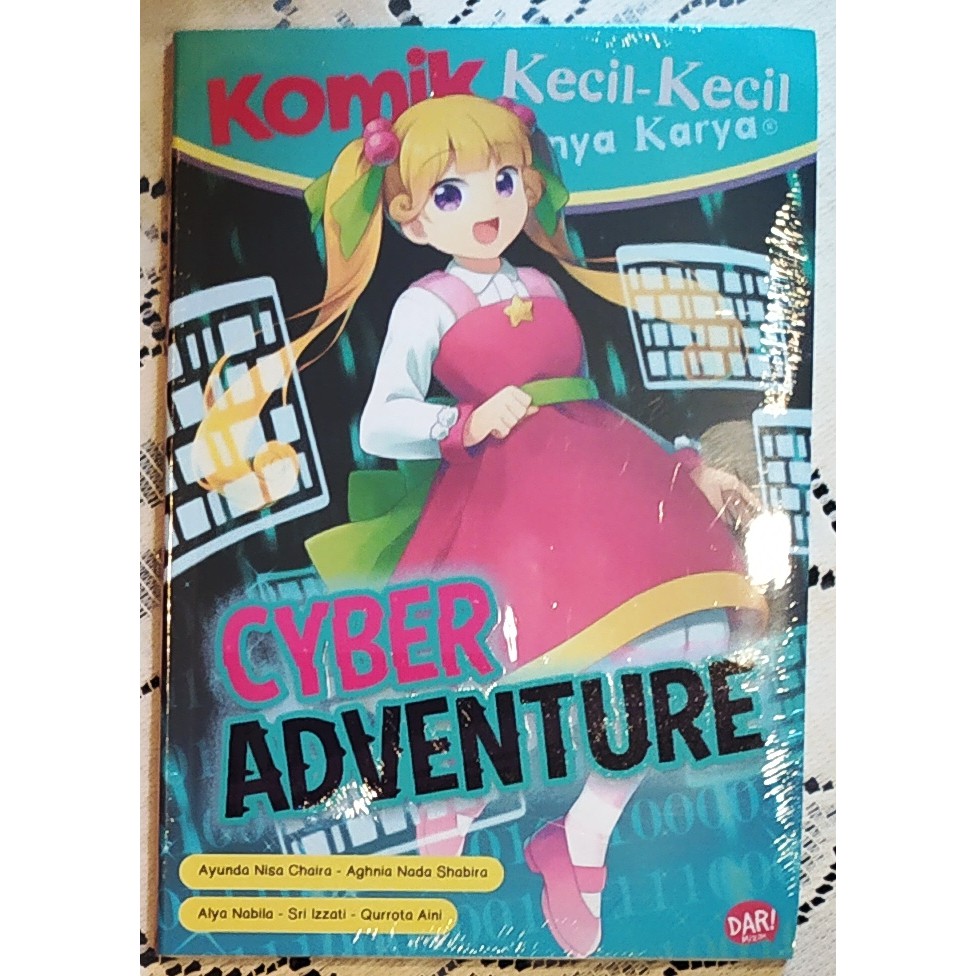 Kkpk Comics หนังสือ Cyber Adventure Swing Nisa Et Al. - Pastel หนังสือ ...