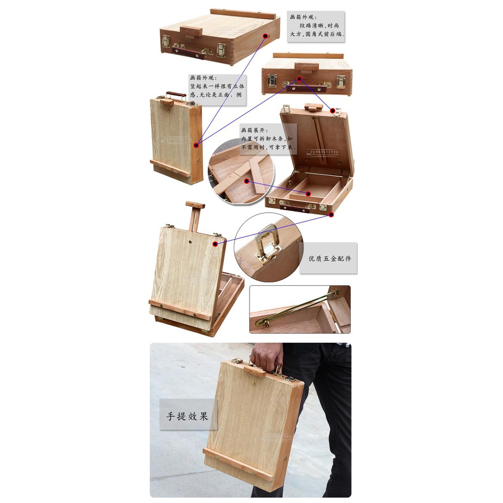 Easel Painting handy Hardware Accessories Multifunctional Suitcase Art ...