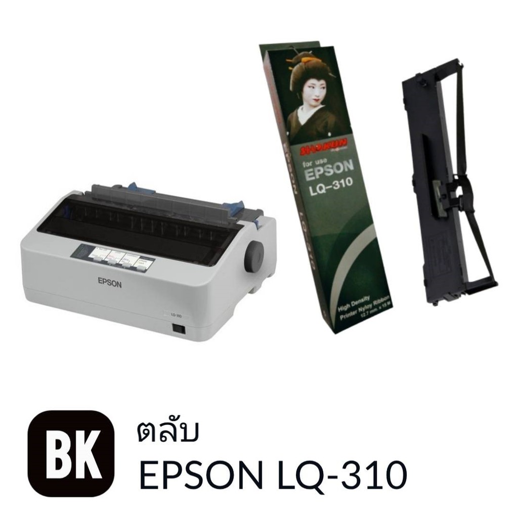 (KTS)รีฟิว Refill ผ้าหมึก EPSON 7755 Refill Ribbon Max LQ1170 หมึกปริ้น ...