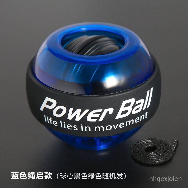 TGuz BPS Power Wrist Twisting Gyro Ball Tennis Badminton Control Power ...
