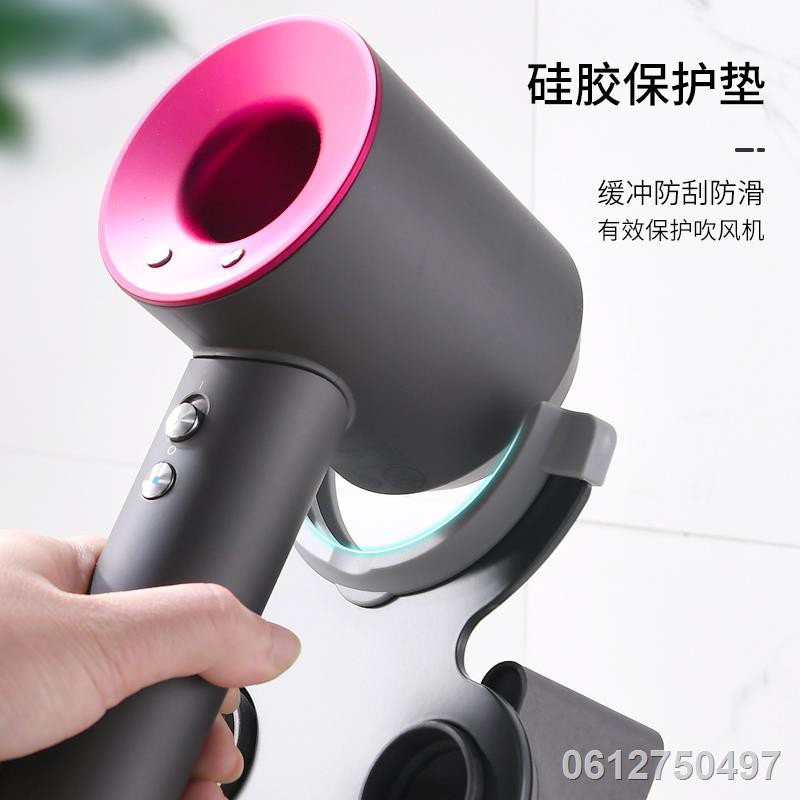 ชั้นวางไดร์เป่าผม Dyson ชั้นวางไดร์เป่าผม Dyson ชั้นวางไดร์เป่าผมบน ...