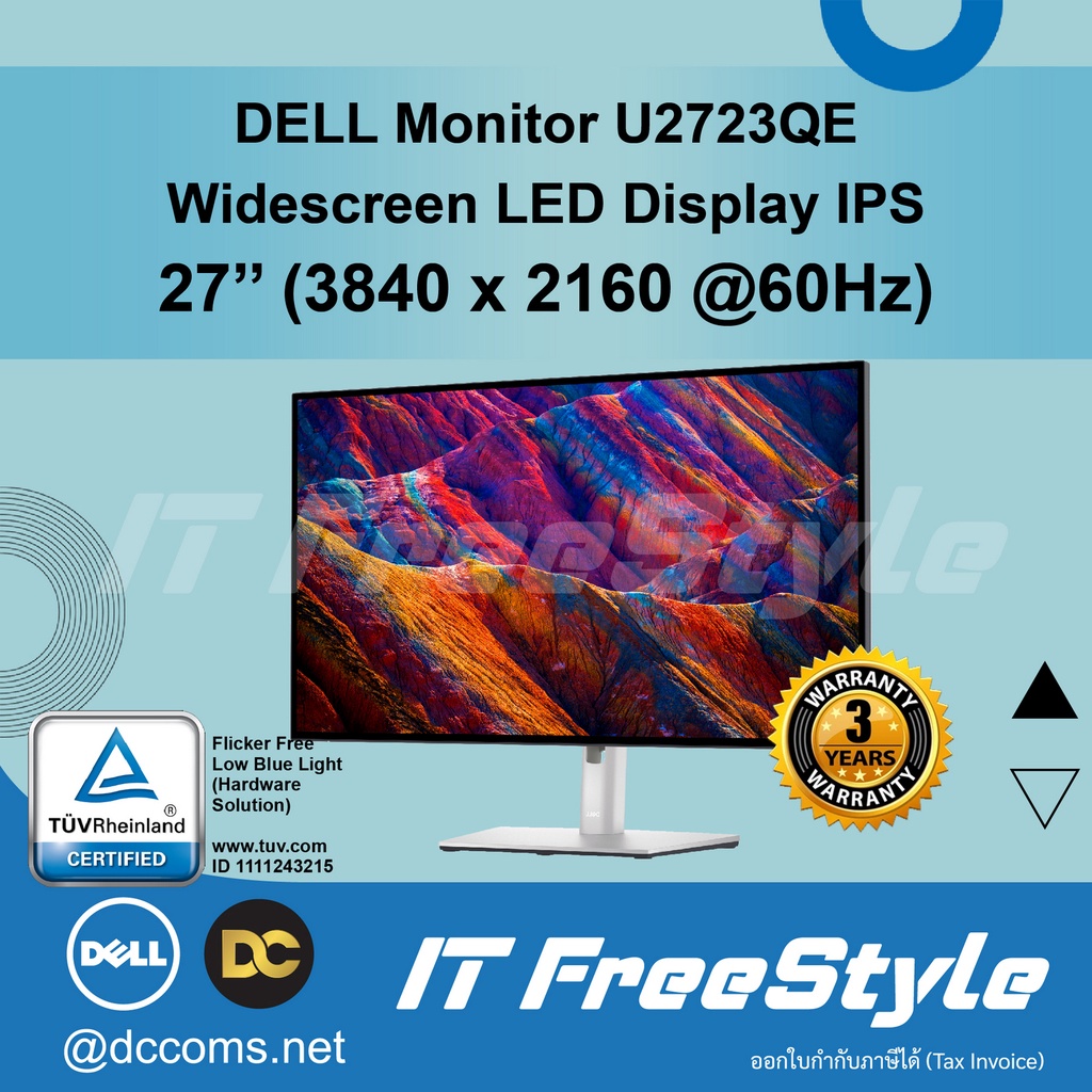 [ผ่อน]Dell UltraSharp 27 4K USB-C Hub Monitor - U2723QE [3ปี Dell ...