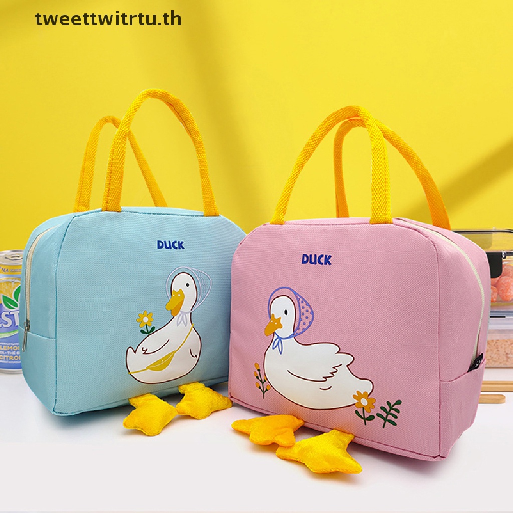 Trtu กระเป๋าเก็บกล่องอาหารกลางวัน เก็บอุณหภูมิ ลายการ์ตูน เหมาะกับ ...