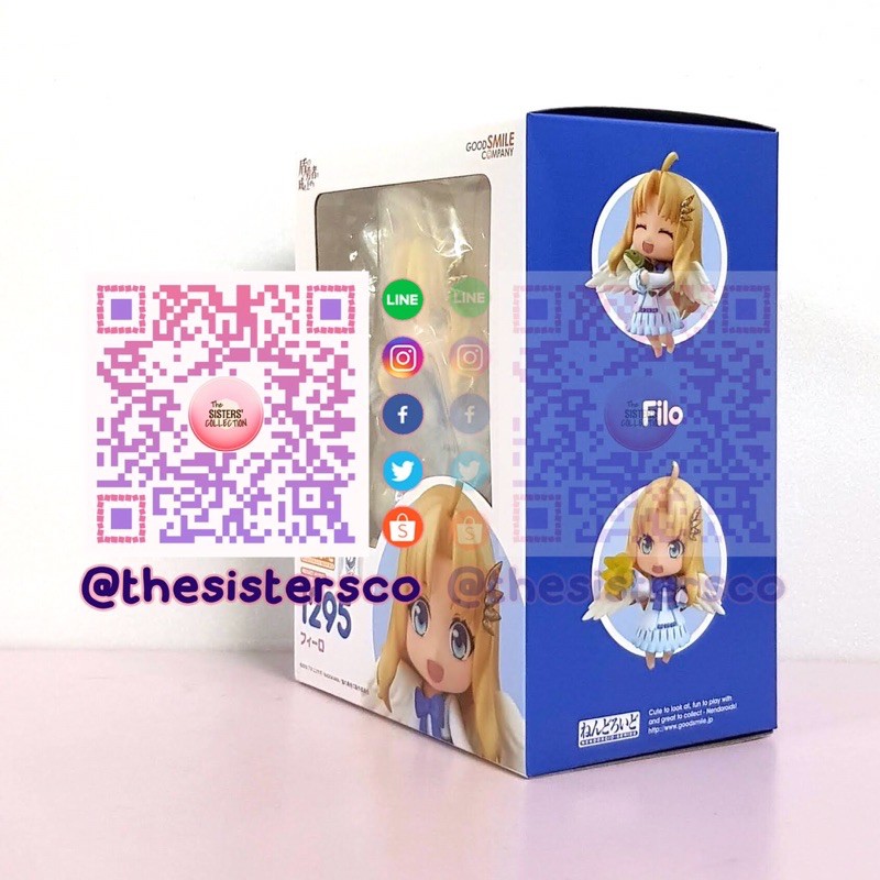 Nendoroid 1295 Filo Tate no Yuusha no Nariagari Rising of Shield Hero ...