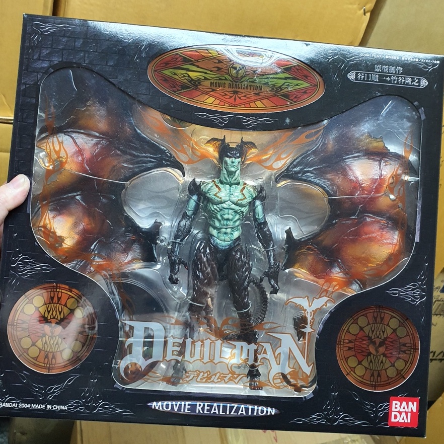 BANDAI S.I.C. SIC DEVIL MAN MOVIE REALIZATION ACTION FIGURE JAPAN ...