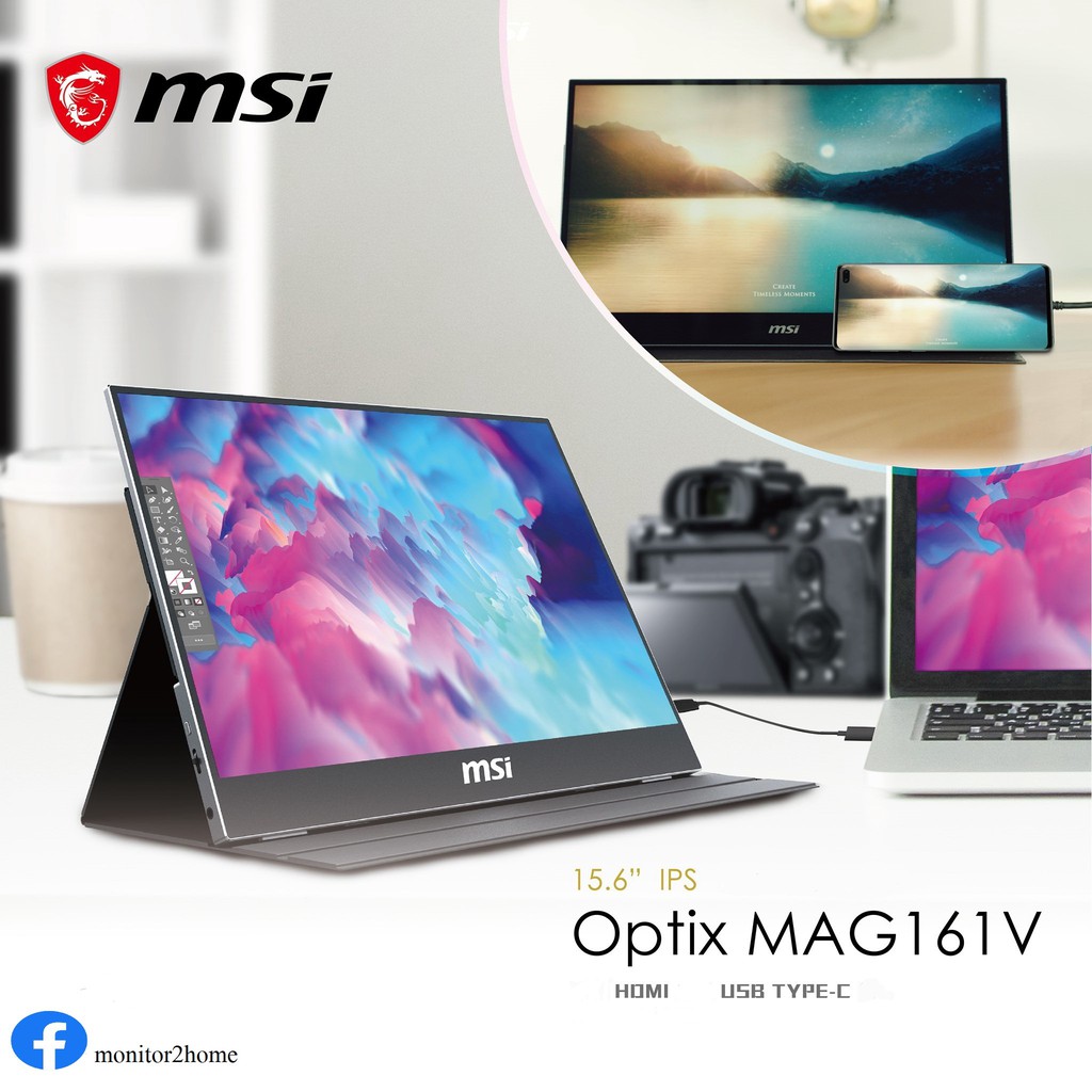 MSI Optix MAG161V Portable Monitor 16 Full HD IPS 60hz Monitor2home