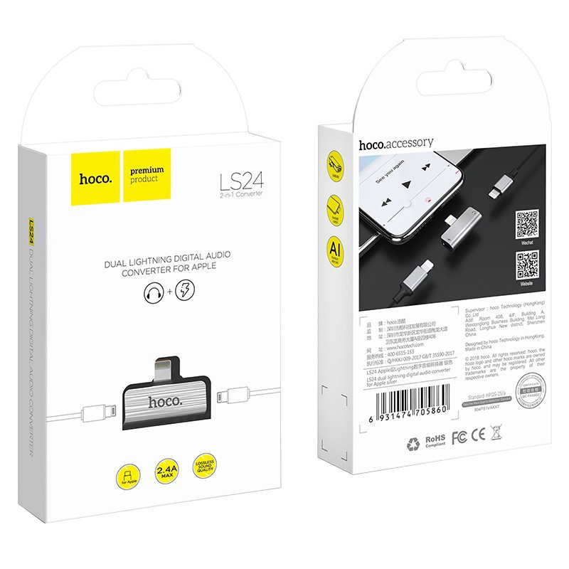 Hoco หัวแปลง หูฟัง คุยโทรศัพท์ 3in1 Digital Audio Converter For ...