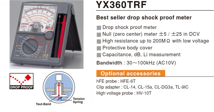 【ผลิตภัณฑ์ใหม่】sanwa YX360TRF Anglog multimeter, pointer type best ...