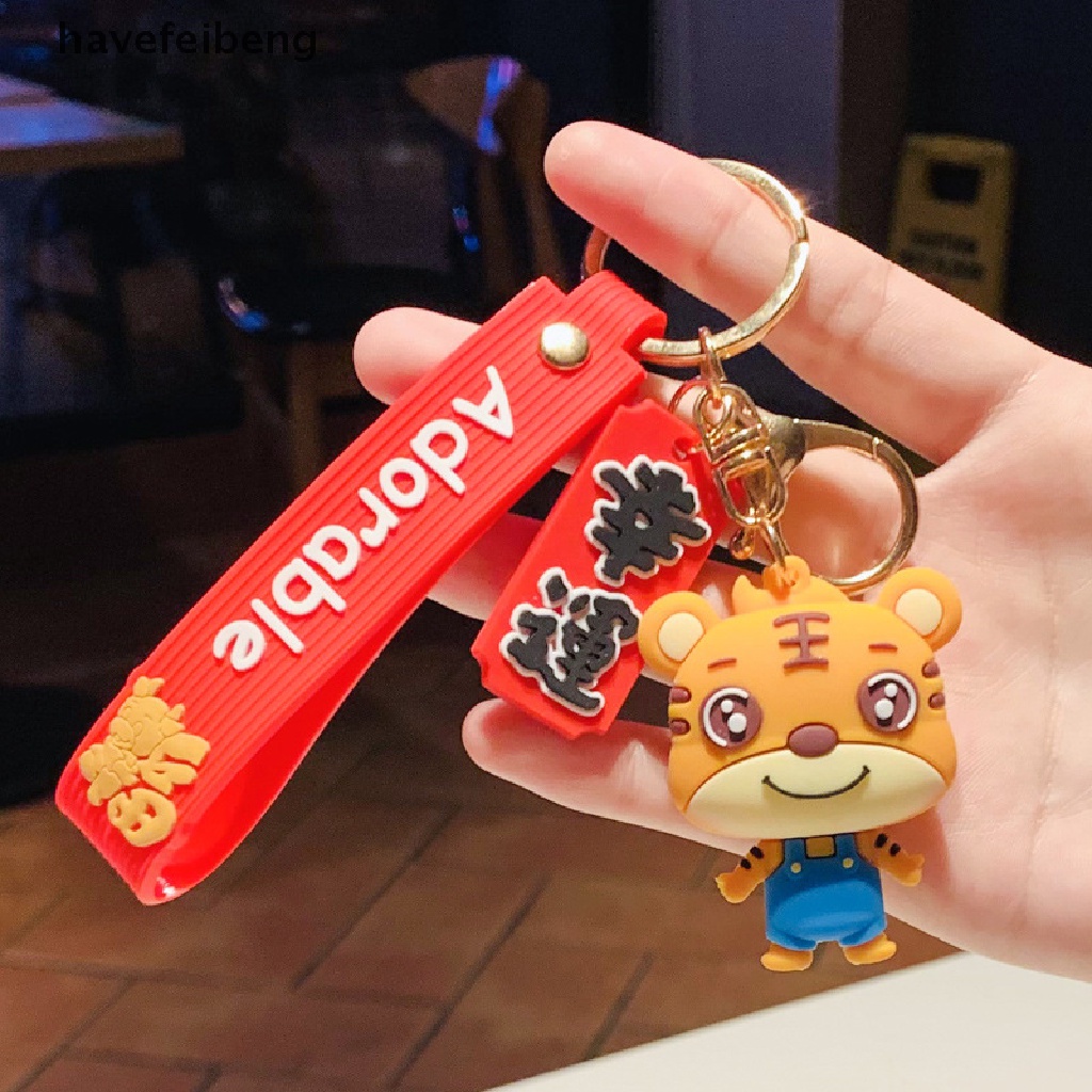 HAVF Creative soft plastic cartoon cute year tiger leather rope tiger ...