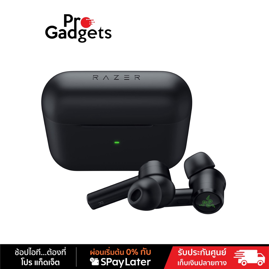 รับของแถมฟรี Razer Hammerhead True Wireless X - 13mm drivers Gaming ...