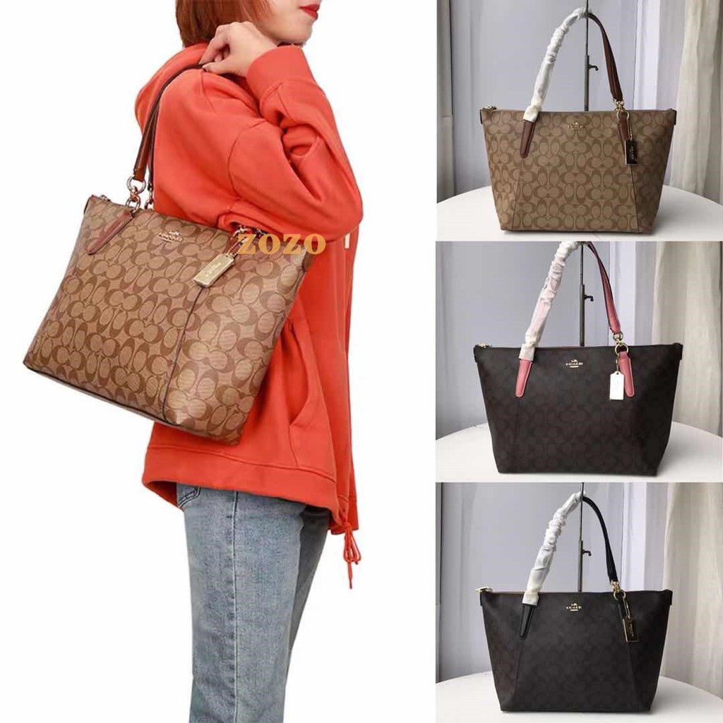 [PC] Coach F58318 Coach New Fashion all-Match Lady Large Dumpling Bag ...