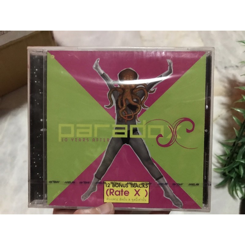 CD ซีดีเพลง paradox 10 years after ลับเฉพาะ อัลบั้ม X เท่านั้น แผ่นซีล ...