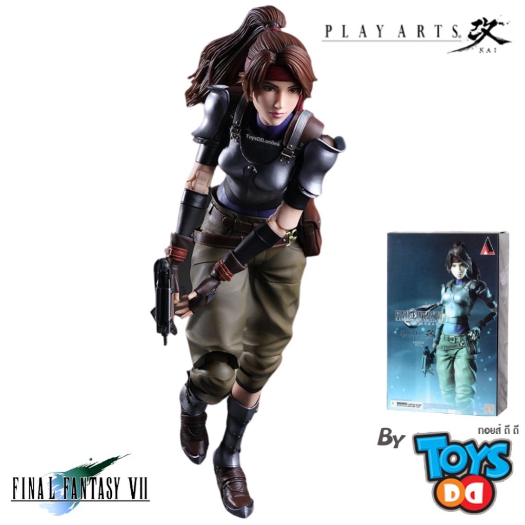 Play Arts Kai Final Fantasy VII Remake Jessie - toydd88 - ThaiPick