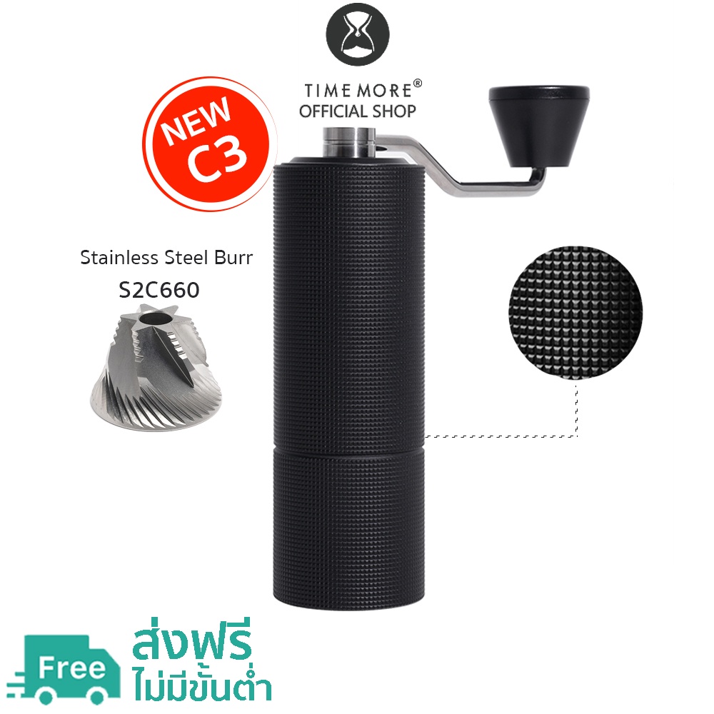 TIMEMORE OFFICIAL Chestnut C3 Coffee Grinder เครื่องบดกาแฟมือหมุน C3 ...