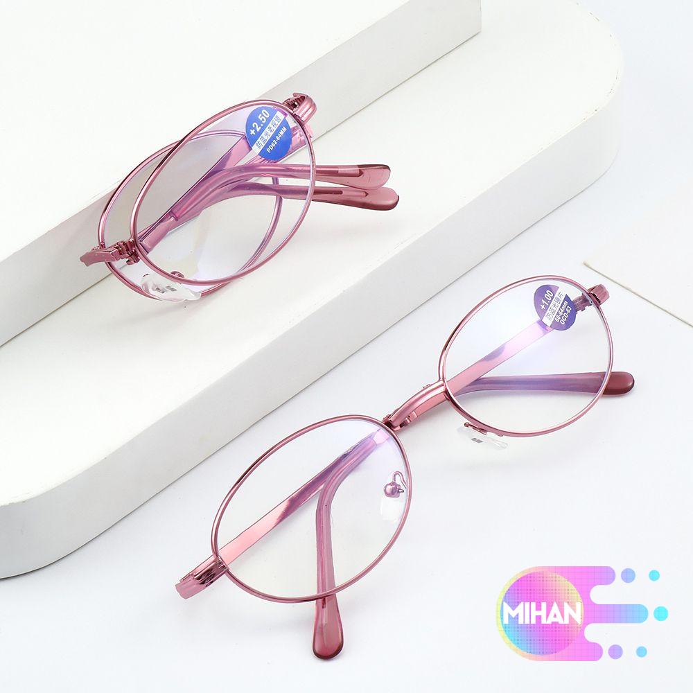 Mihan แว่นตาอ่านหนังสือ แบบพับได้ พร้อมกล่องแว่นตา ป้องกันรังสียูวี แสง ...