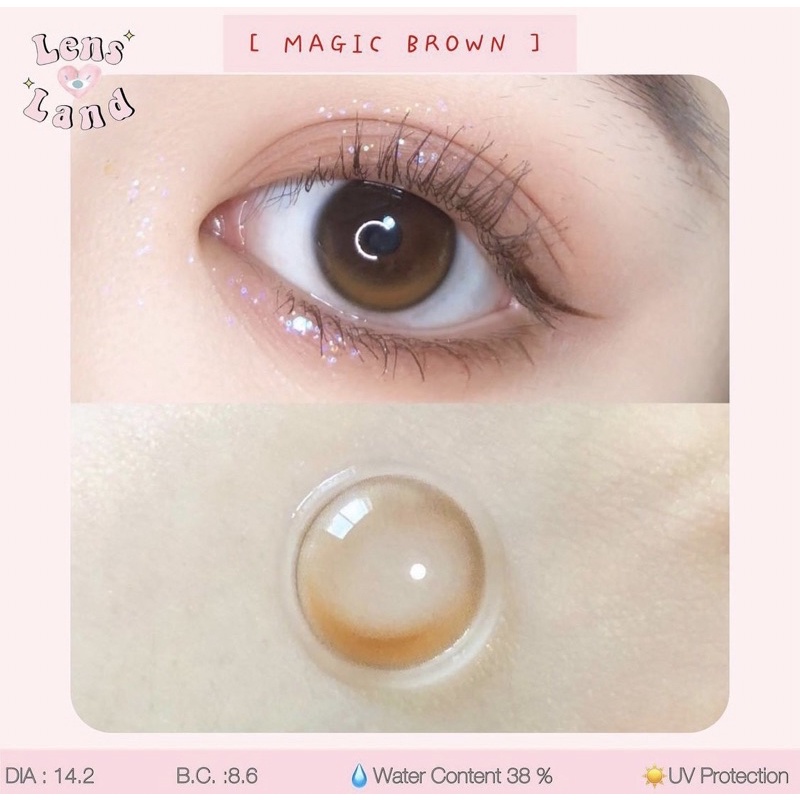 คอนแทคเลนส์รายเดือน รุ่น Magic Brown - lens.land - ThaiPick