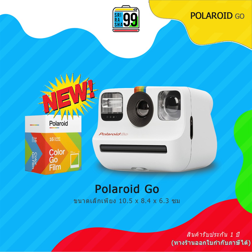 Polaroid Go (ประกันศูนย์) มีสินค้าพร้อมส่ง กล้องโพลาลอยด์ขนาดเล็กที่สุด ...