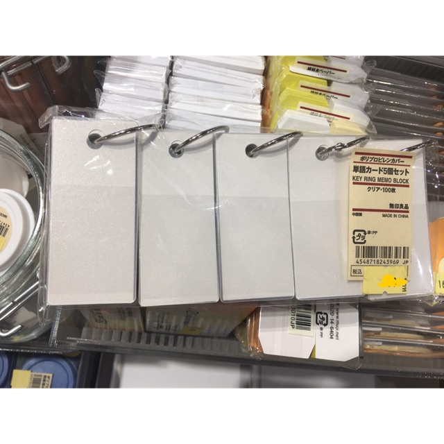 กระดาษโน้ตพวงกุญแจMUJI 500แผ่น | Shopee Thailand