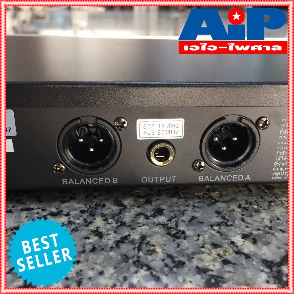 ฟรีค่าส่ง PRO PLUS UM15 ไมค์ลอยคู่ UHF UM-15 proplus um 15(ความถี่ใหม่ 803-806 MHz) ไมโครโฟนไร้ ...