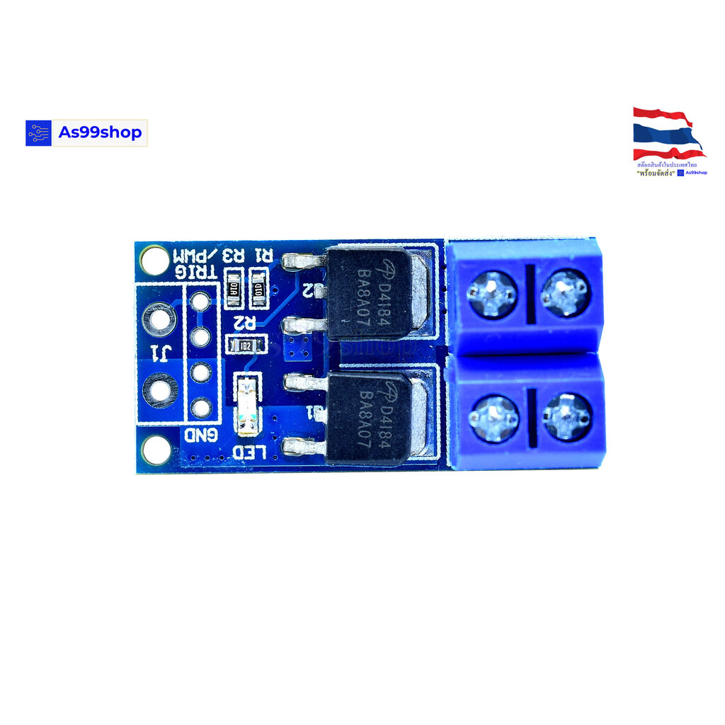 15A 400W MOS FET Trigger Switch Drive Module PWM Regulator Control ...