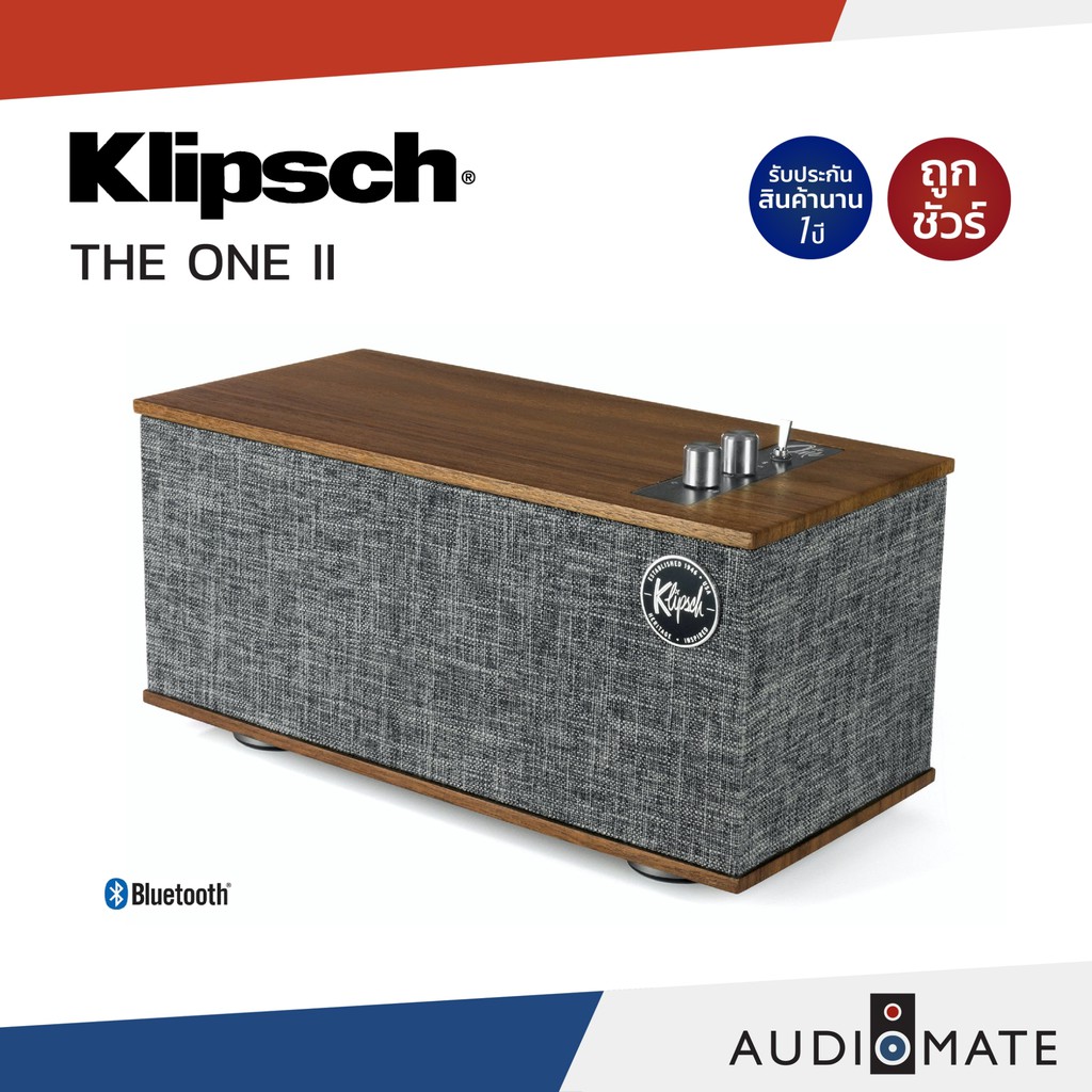 KLIPSCH THE ONE II ลำโพงบลูทูธ รับประกัน 1 ปีศูนย์ Sound Replublic ...