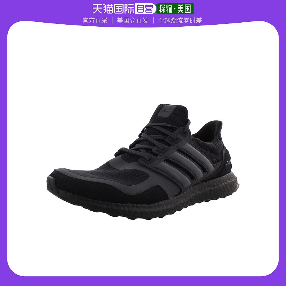 Adidas UltraBoost UB21 ทะเลร่วม ผู้ชายกีฬาลำลองรองเท้าวิ่งกระแทกFZ1927 ...