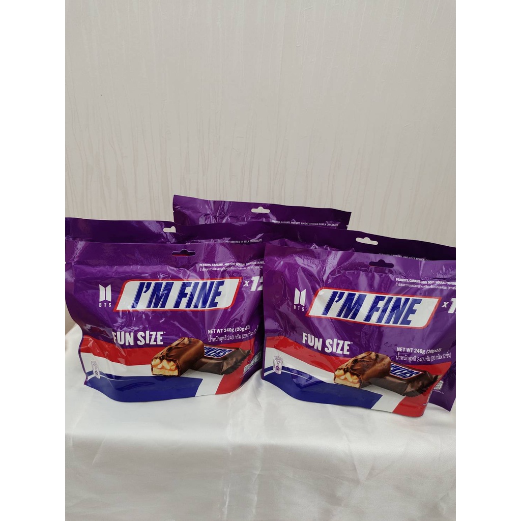 SNICKERS Fun Size (ตราสนิกเกอร์ส)ถั่วลิสงคาราเแลและนูกัตเคลือบช็อกโกแลต ...