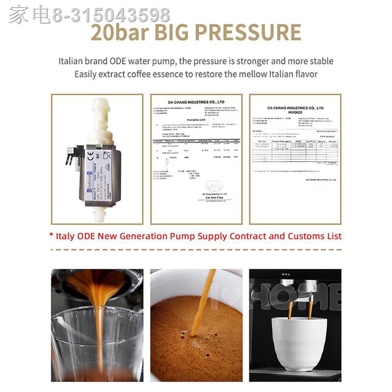 ☃☜IHOME KCB / Donlim Coffee Machine Espresso Machine coffee maker ...