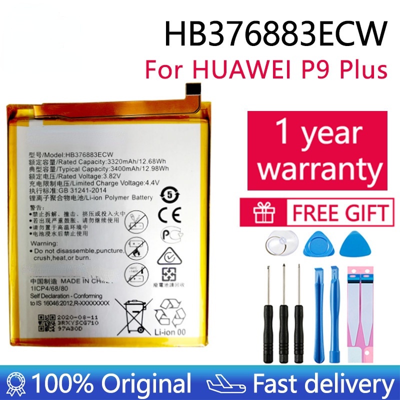 100 Orginal HB376883ECW 3400mAh Battery For HUAWEI P9 Plus Mobile Phone ...