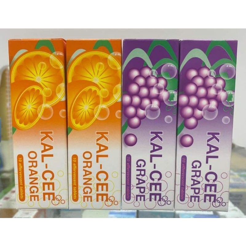 CDRแคลเซียมเม็ดฟู่ รสส้ม 15 เม็ด - payong.2504 - ThaiPick