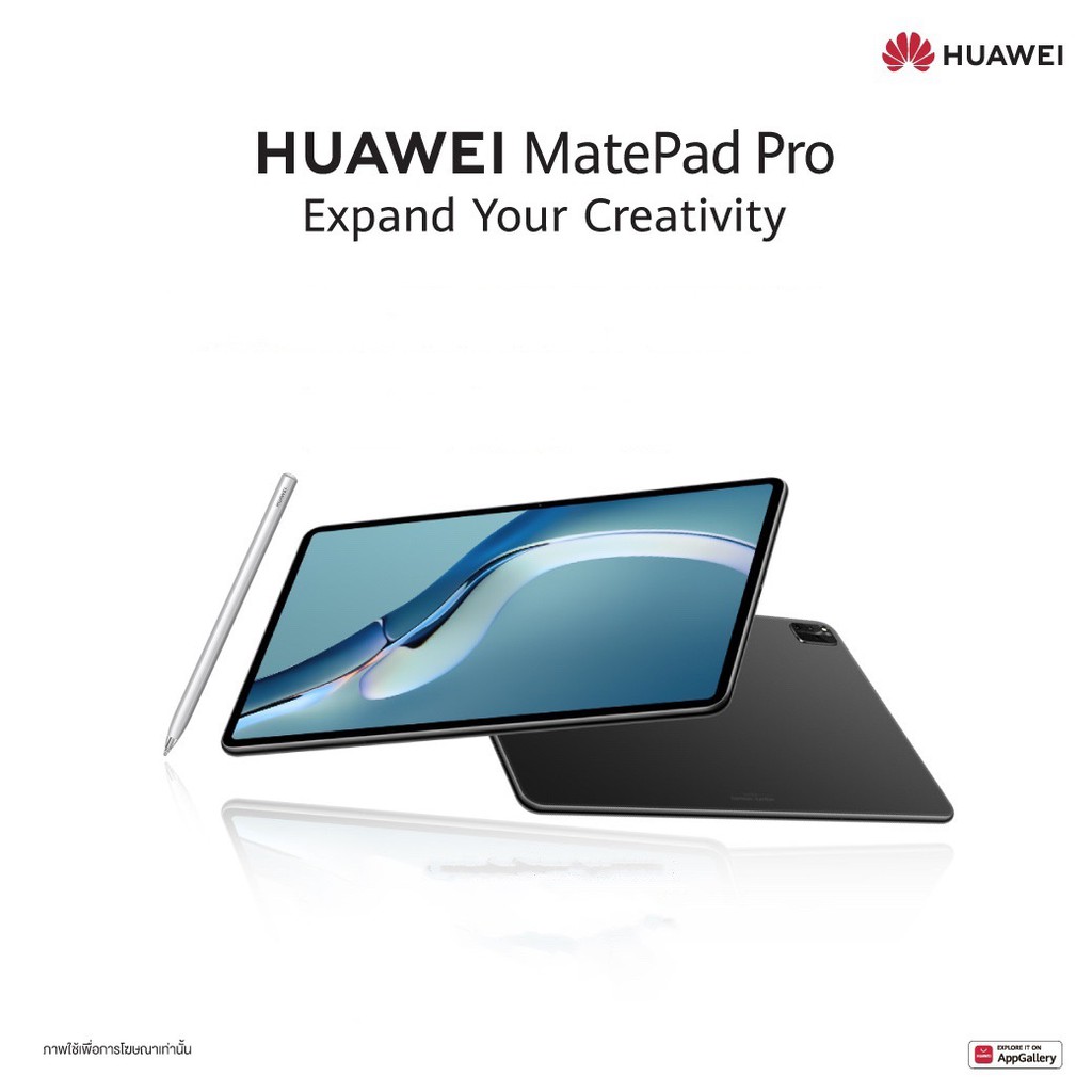 HUAWEI MatePad Pro 12.6 Wifi Olive Green แท็บเล็ต OLED FullView Display ...