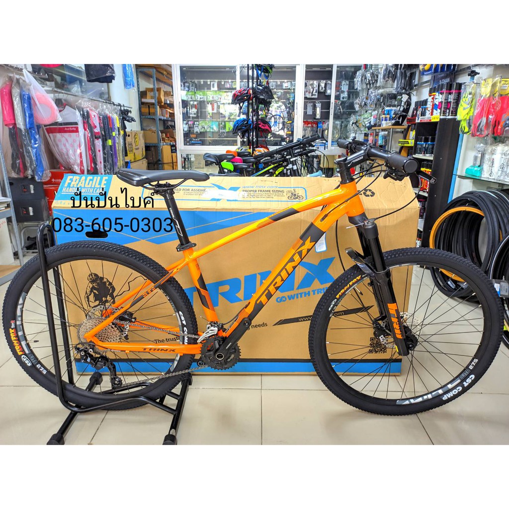 *ส่งฟรี มีโปร* TRINX : X1 Elite เสือภูเขาอลูฯ ล้อ 27.5" 27 Speeds โช๊ก ...