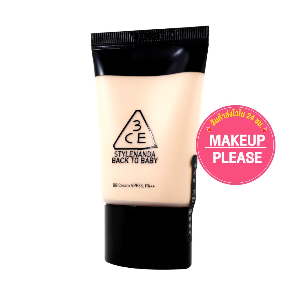 ️3CE BACK TO BABY PORE VELVET PRIMER - cosmetic.lover - ThaiPick