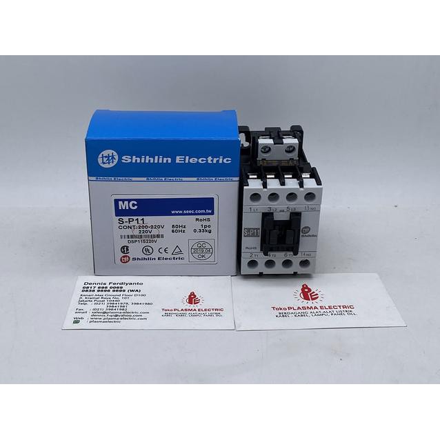 อุปกรณ์เชื่อมต่อ Sp 11 Sp - 11 Shihlin 3 เฟส 20 A 20 แอมป์เปรี้ยว ...