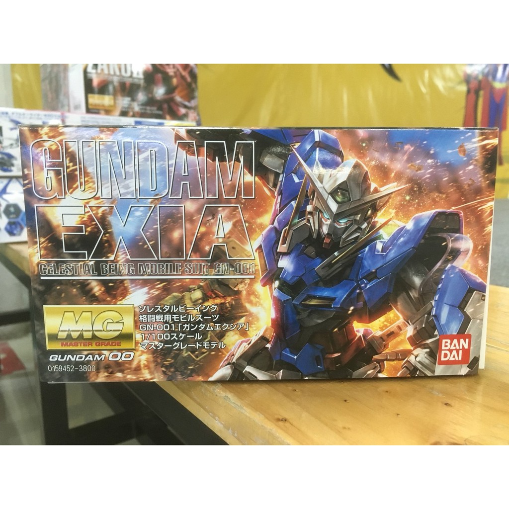MG 1100 Gundam Exia - mewtoy_gundam - ThaiPick