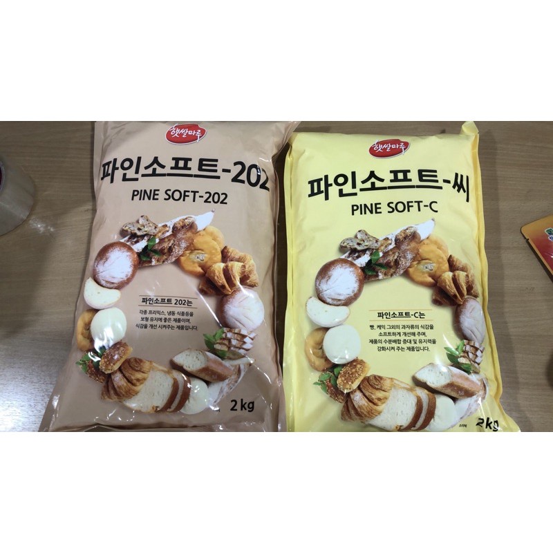☽ แป้งขนมปังเกาหลี pine soft c, pine soft 202 ขนาด2กิโล | Shopee Thailand