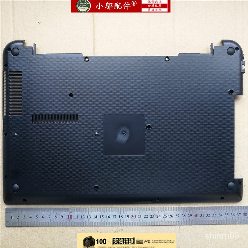 Toshiba Toshiba C55T-B C55-B C55D-8 DShell Bottom Shell The Lower Shell ...