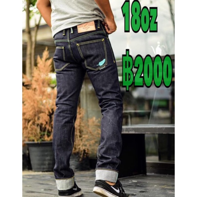 Pinion denim Chino Kurobo Japan SELVEDGE ริมแดง กระบอกกลาง สีน้ำทะเล ...