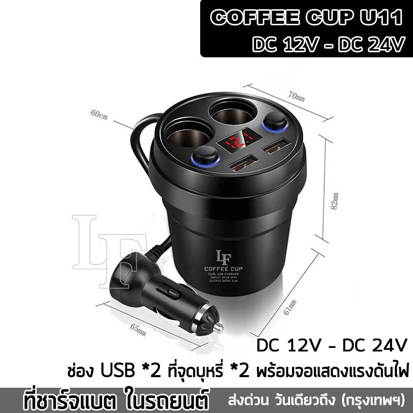 ระเบิดระเบิด ????ส่งฟรี???? LF LadyFirst ถ้วยชาร์จ Multifunctional แสดงผลถ้วยขยายต่อกล้องใน ...