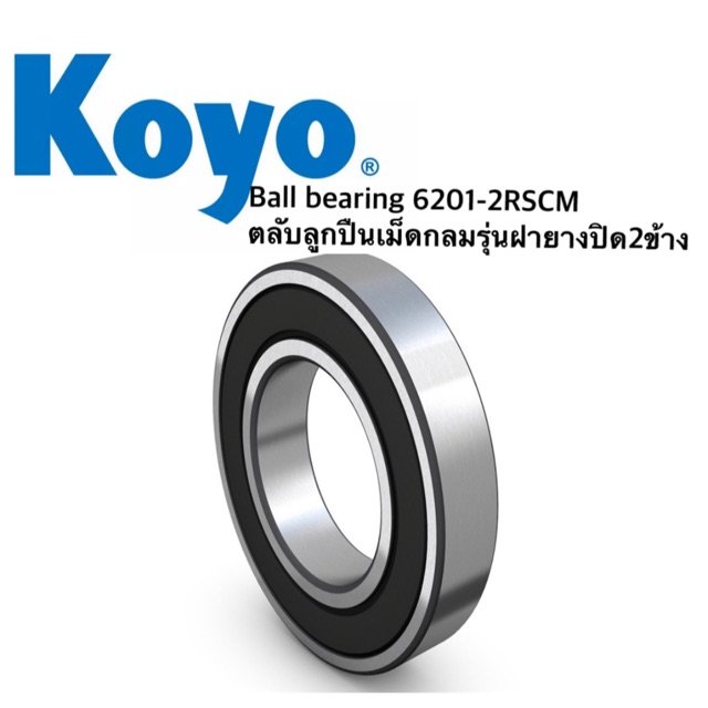 62012 ถูกที่สุด พร้อมโปรโมชั่น มี.ค. 2024|BigGoเช็คราคาง่ายๆ