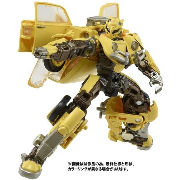Takara Tomy Transformers Premium Finish PF SS01 Bumblebee - toydd88 ...