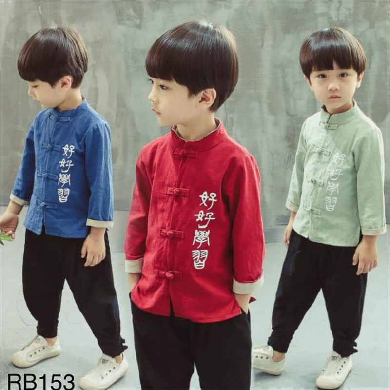 Rb153 ถูกที่สุด พร้อมโปรโมชั่น ม.ค. 2023|BigGoเช็คราคาง่ายๆ