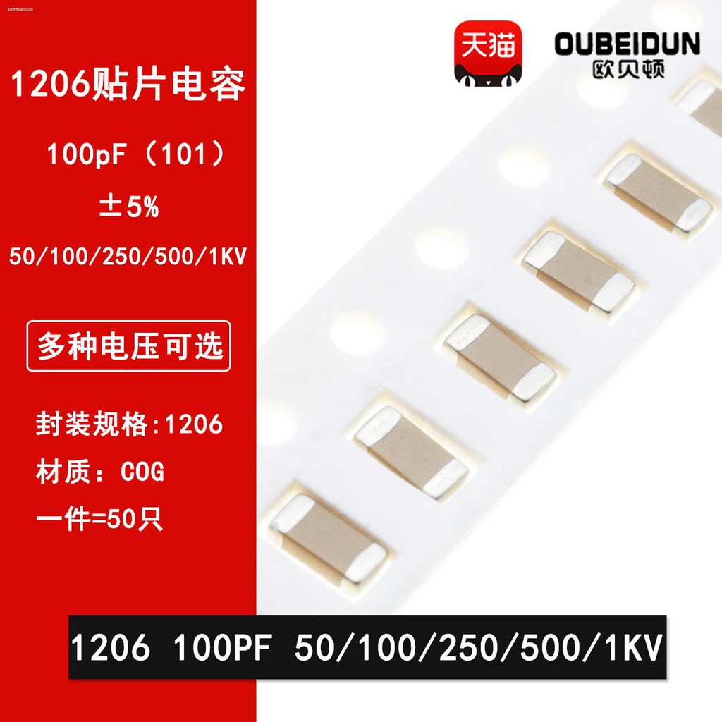 1206 100PF 50V 100V 250V 500V 1000V 5 101J ตัวเก็บประจุแบบชิป COG ...