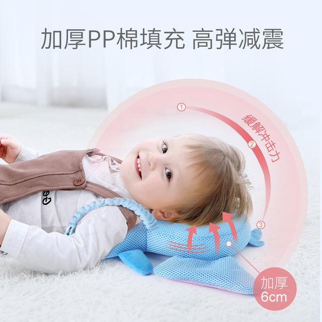 Betides baby anti-fall artifact head protection cushion baby learning ...