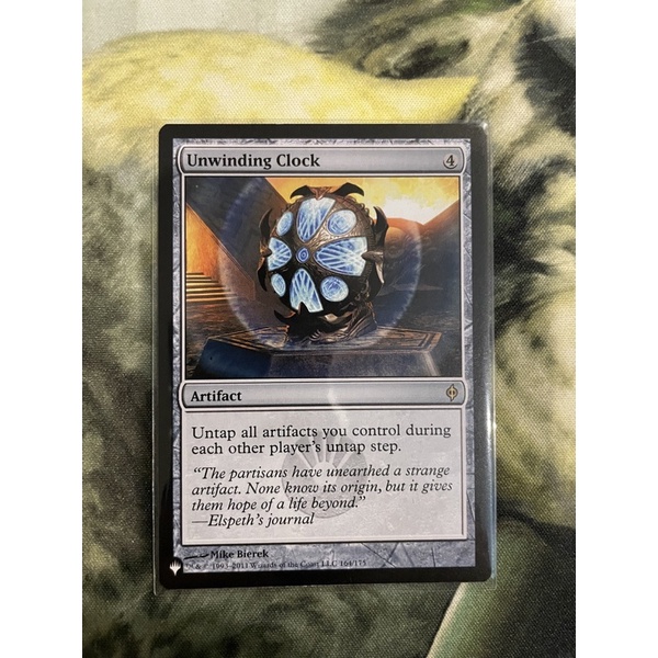 unwinding clock ถูกที่สุด พร้อมโปรโมชั่น ม.ค. 2025 | BigGoเช็คราคาง่ายๆ