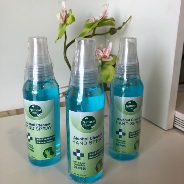 Alcohol cleaner hand spray | Shopee Thailand