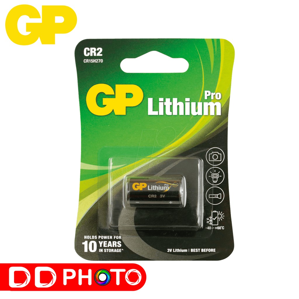 GP CR2 Pro 3v Lithium Battery ถูกที่สุด!!! ถ่านลิเธียม | Shopee Thailand