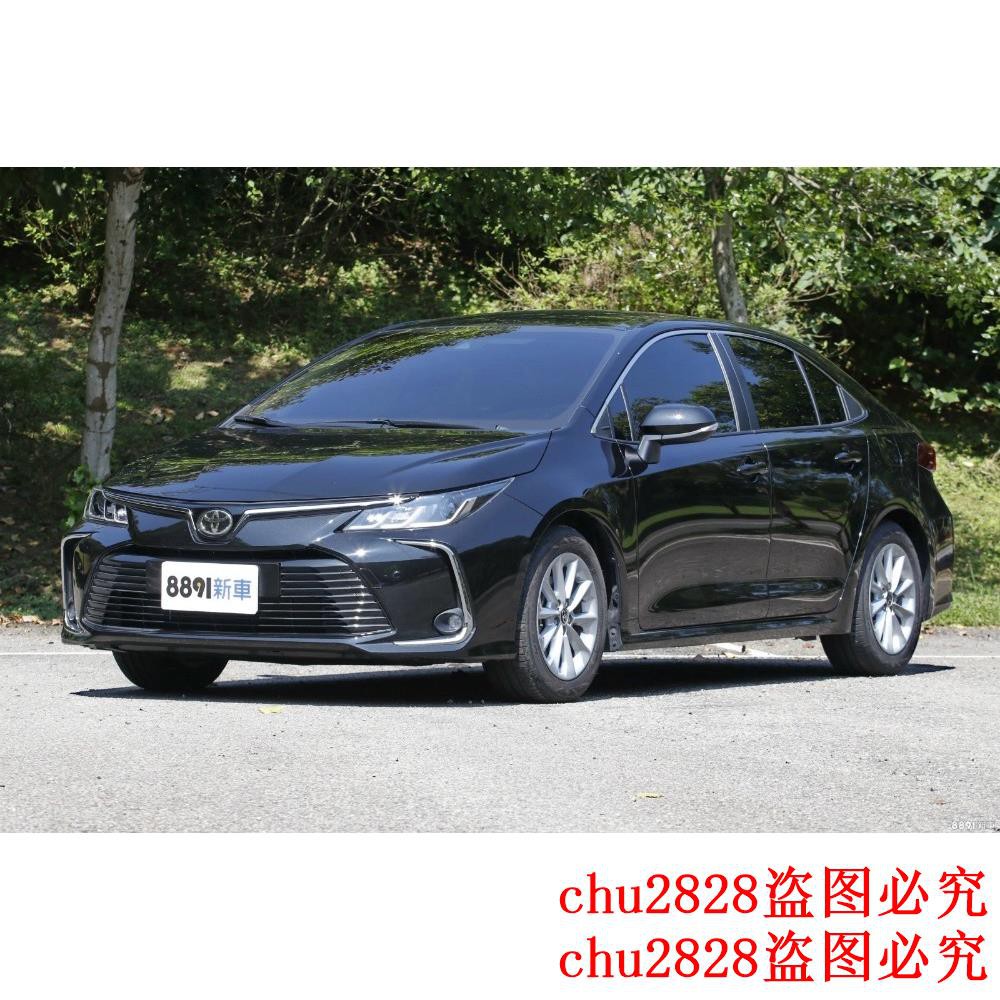 W Toyota 2019 Altis 12 Generation อุปกรณ์กรอบประตูคาร์บอนไฟเบอร์ ...