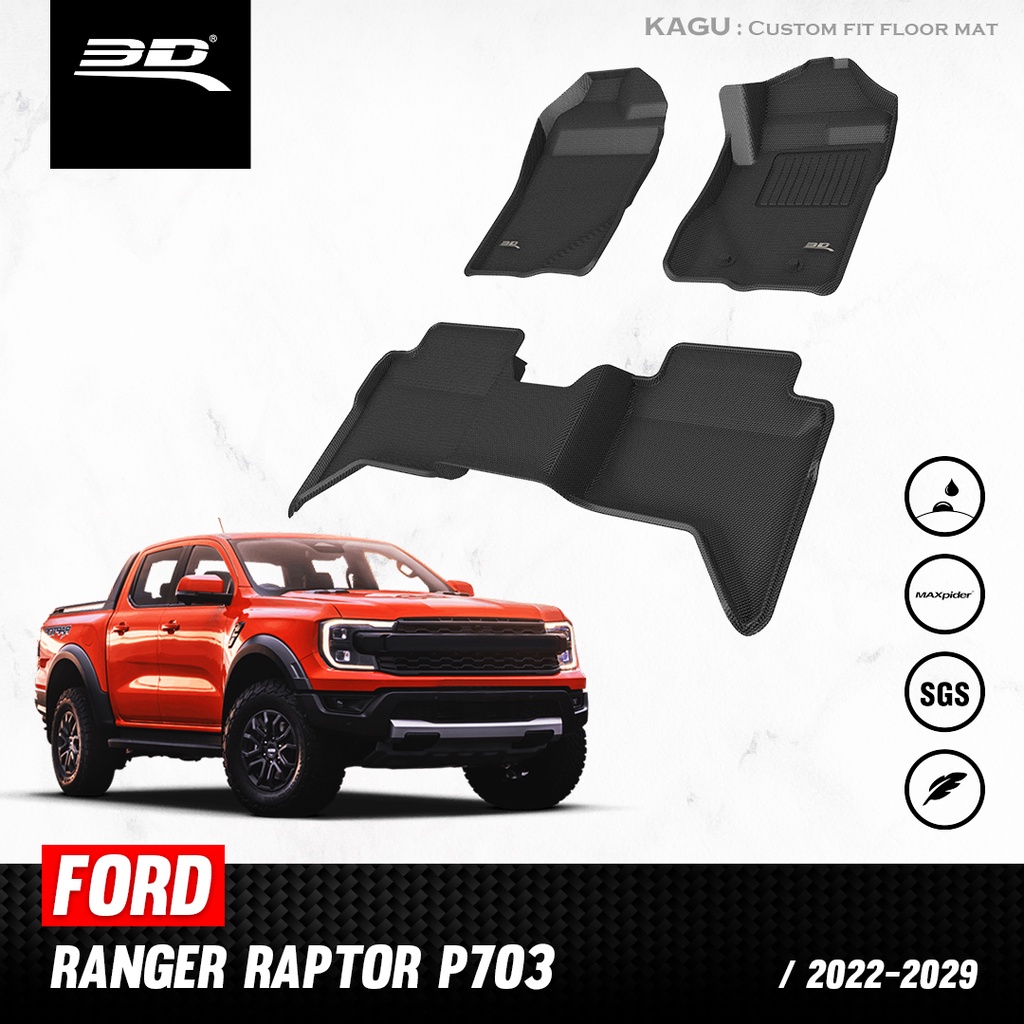 พรมปูพื้นรถยนต์ FORD - RANGER RAPTOR 2022- 2030 (RAPTOR